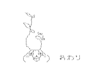 Do The Debian Live! | PDF