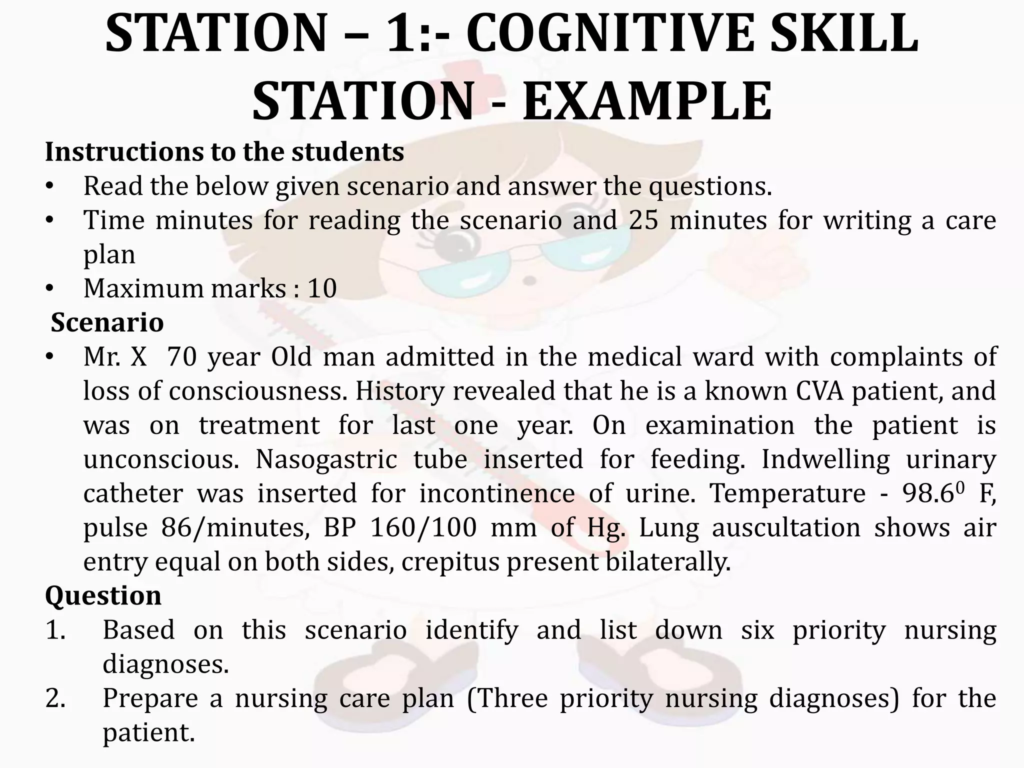 Objective Structured Clinical Examination | PPTX
