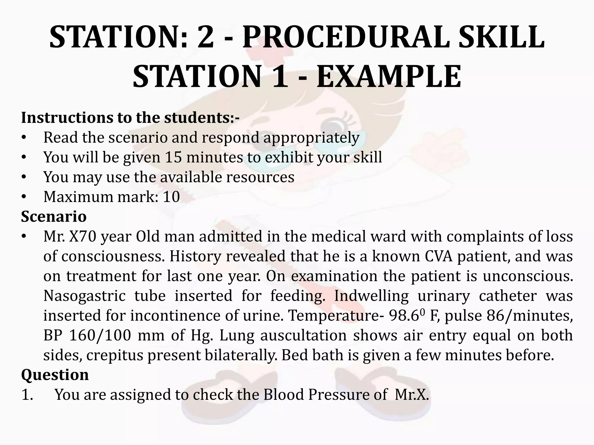 Objective Structured Clinical Examination | PPTX