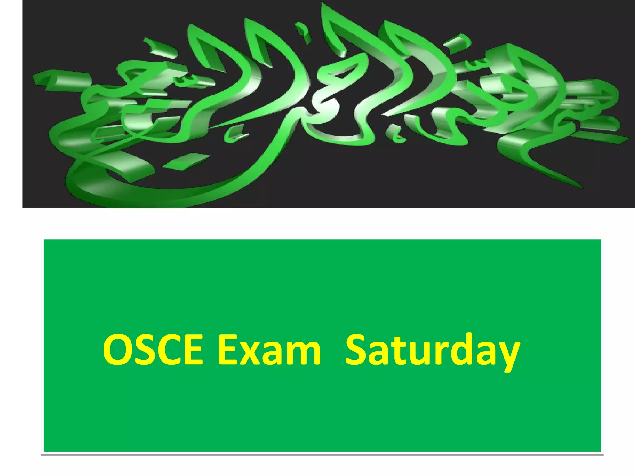 OSCE student exam in Obstetrics &Gynecology Zagazig University 2014 | PPT