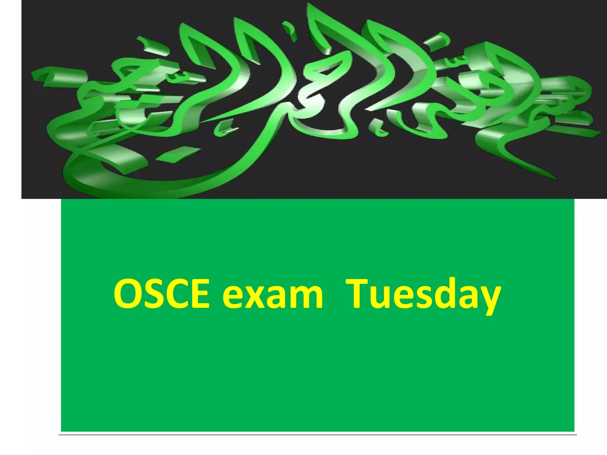 OSCE student exam in Obstetrics &Gynecology Zagazig University 2014 | PPT