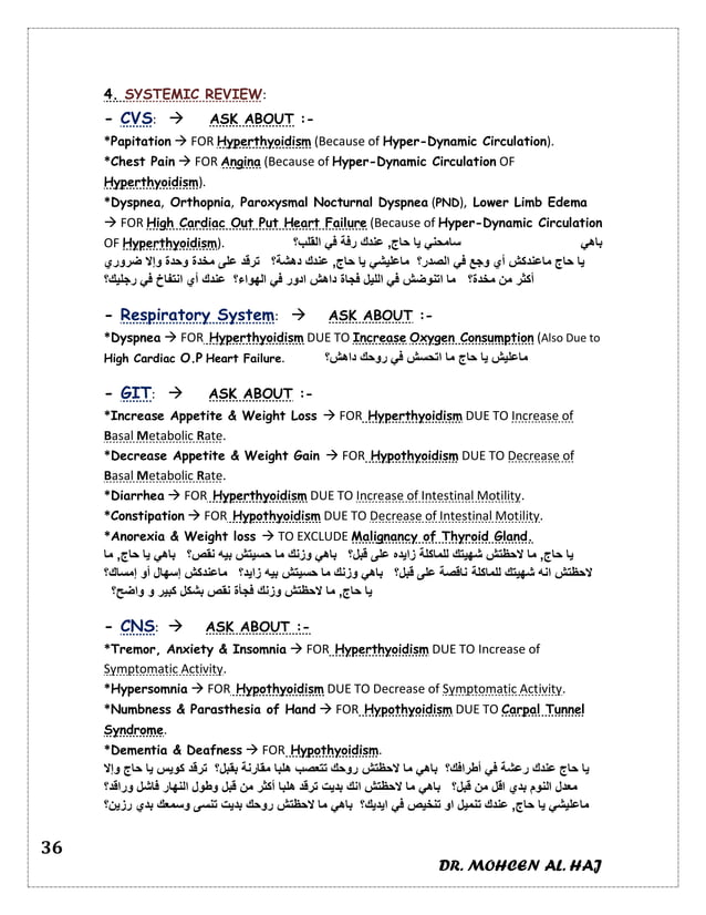Osce surgery.pdf | Digestive Disorders | Diseases and Conditions