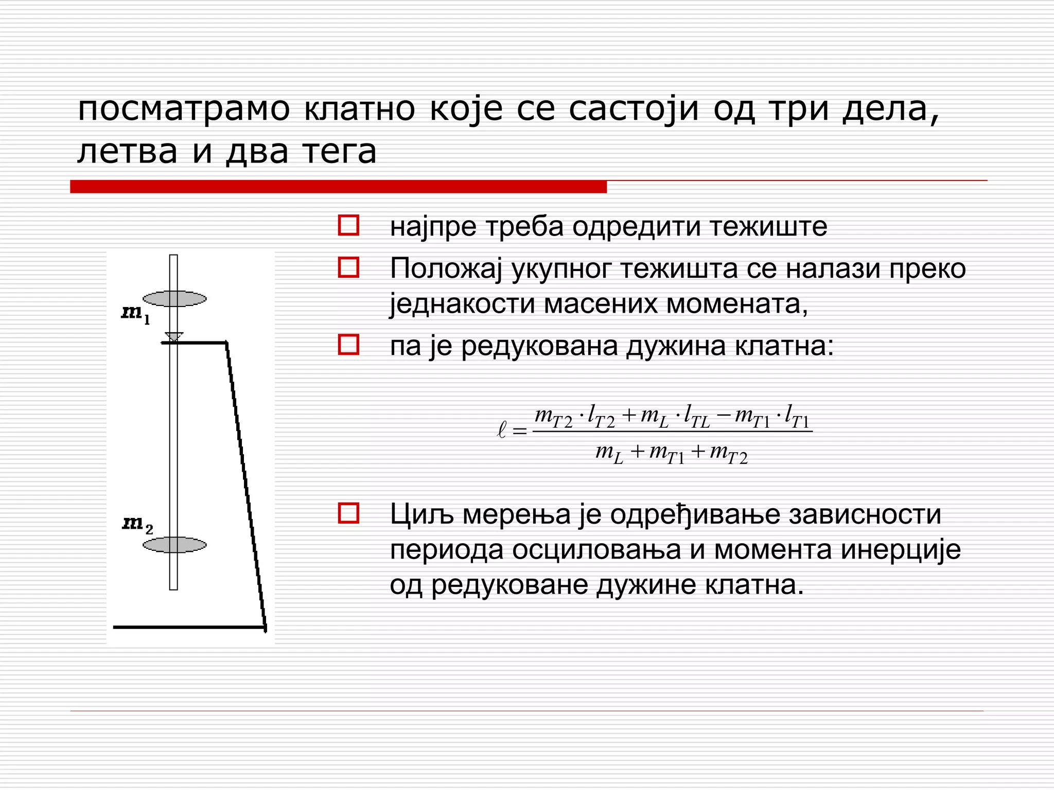 "Ogledi iz oblasti oscilacija" | PPT