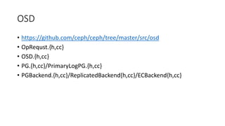 Ceph OSD Op trace | PPTX | Operating Systems | Computer Software and Applications