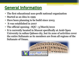 Omani Society for Educational Technology | PPTX