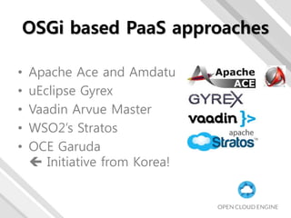 Osgi based cloud system architecture - Open Cloud Engine | PPT