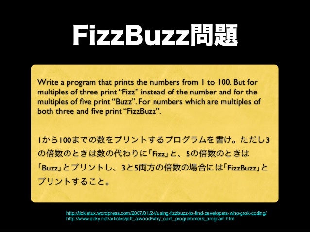 お題のfizzbuzzをtddのtodoリストに変換 Nikkie Memos