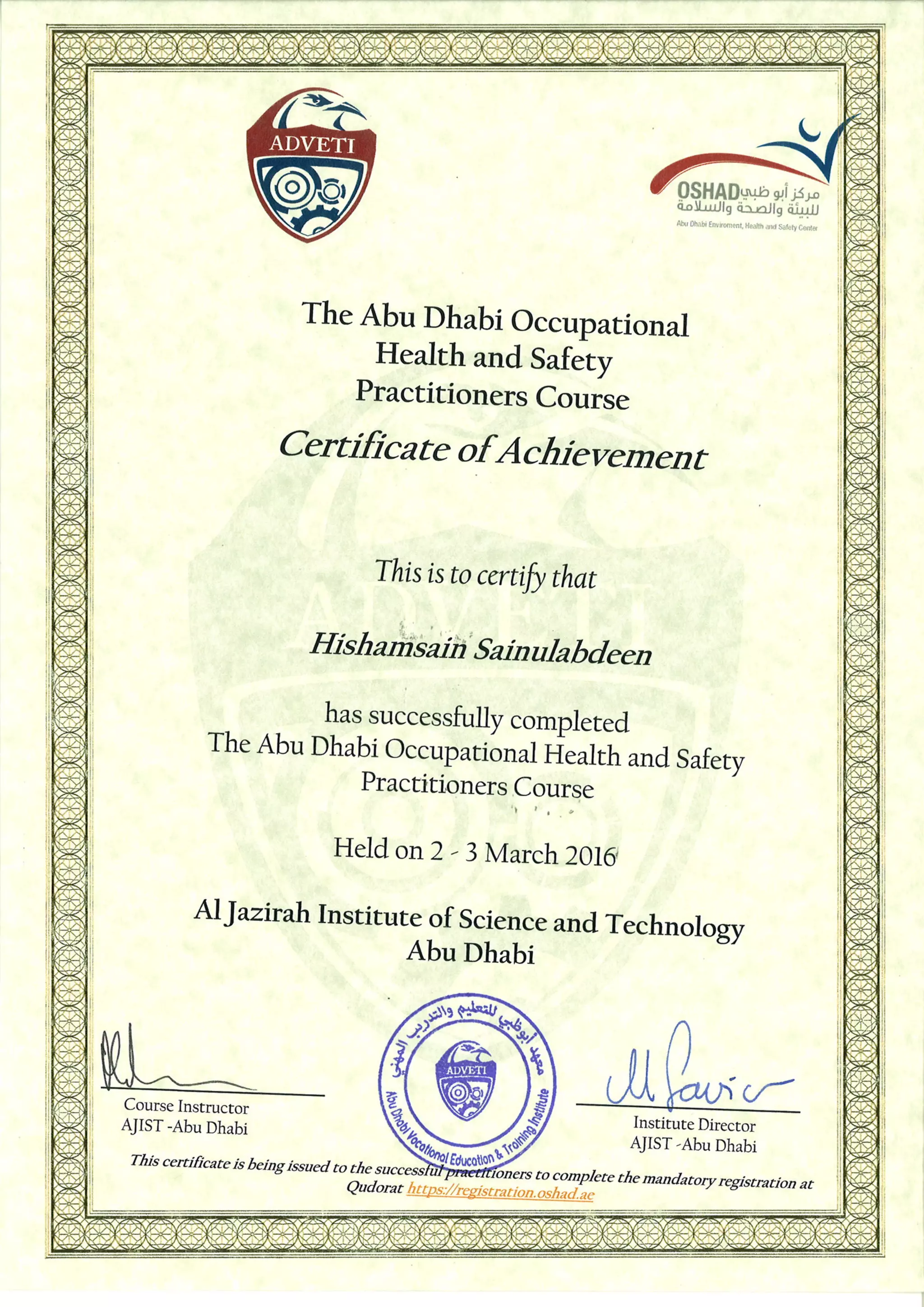 OSHAD CERTIFICATE | PDF