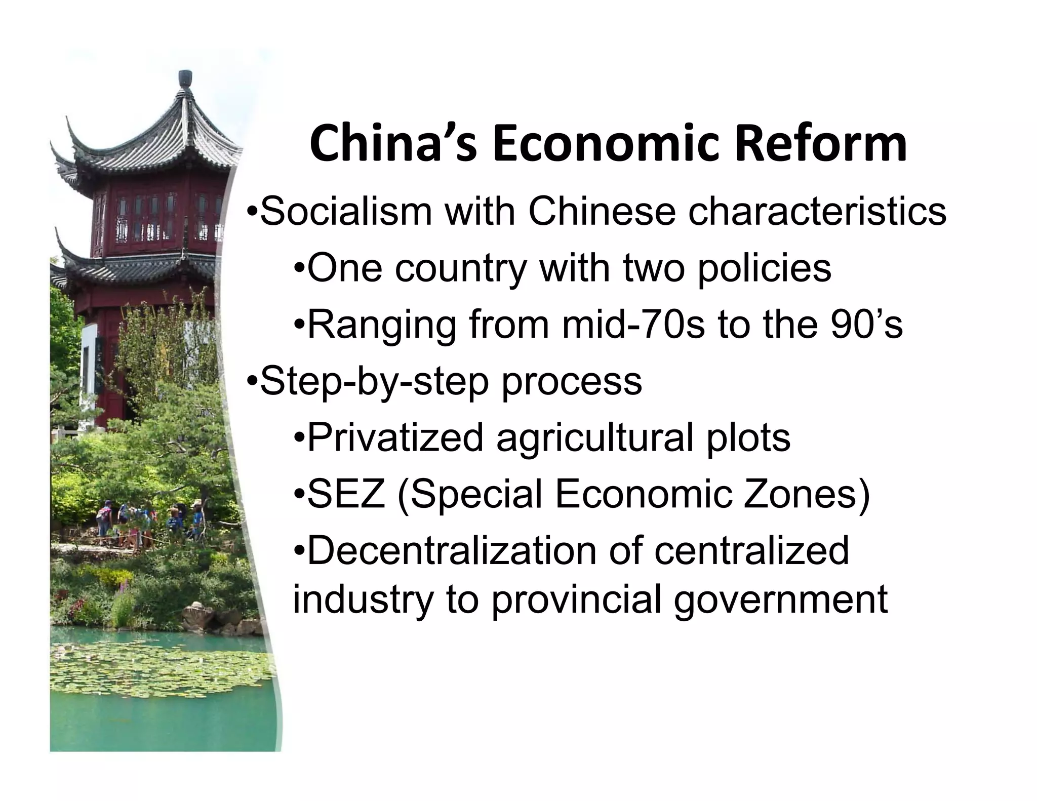 Chinese Popular Culture | PDF