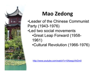 Chinese Popular Culture | PDF