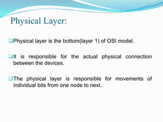 Osi model | PPTX