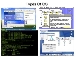 os_intro.ppt operating system introduction | PPT