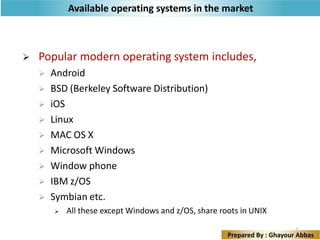CSI-503 - 1. Introduction to Operating system | PPT