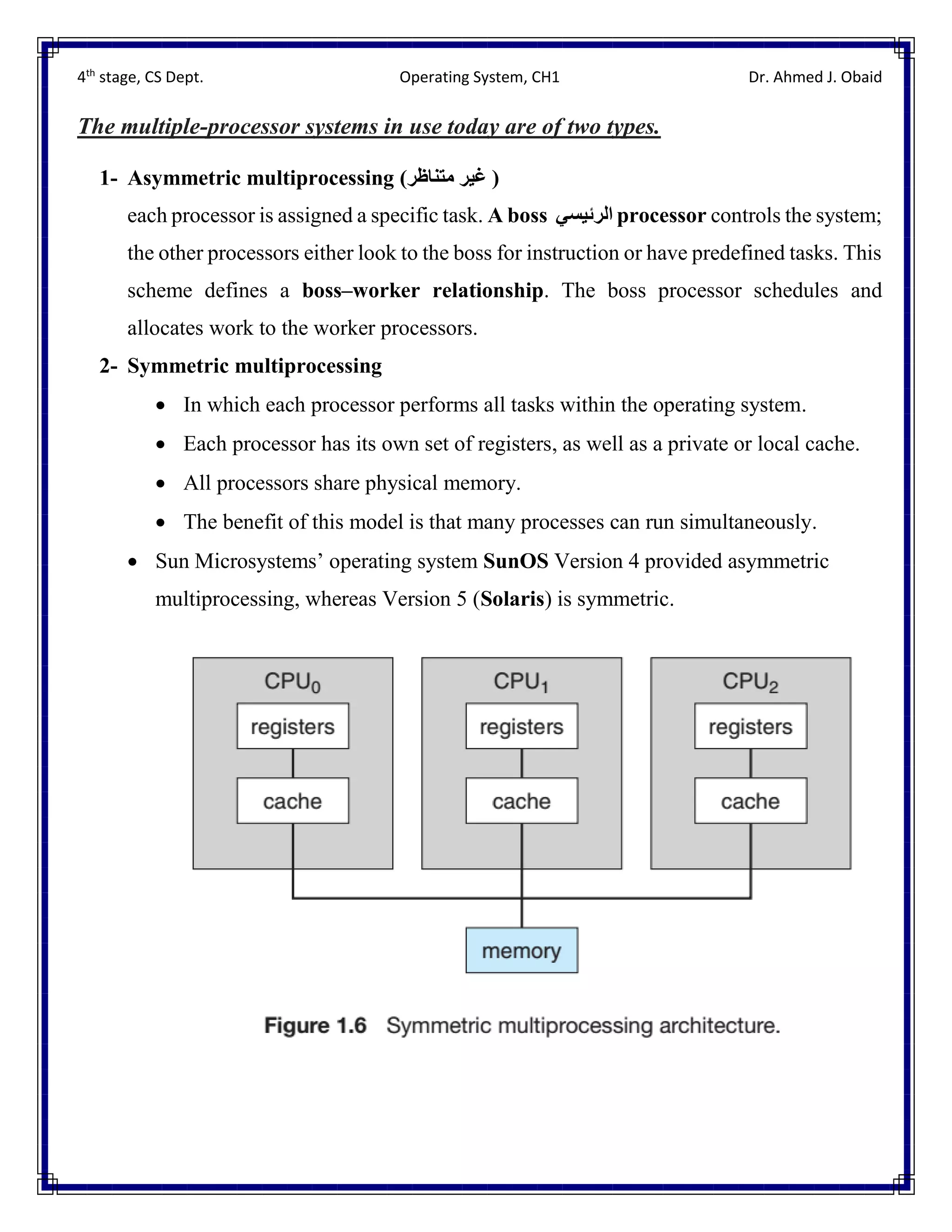 Operating System Lecture 4 Pdf