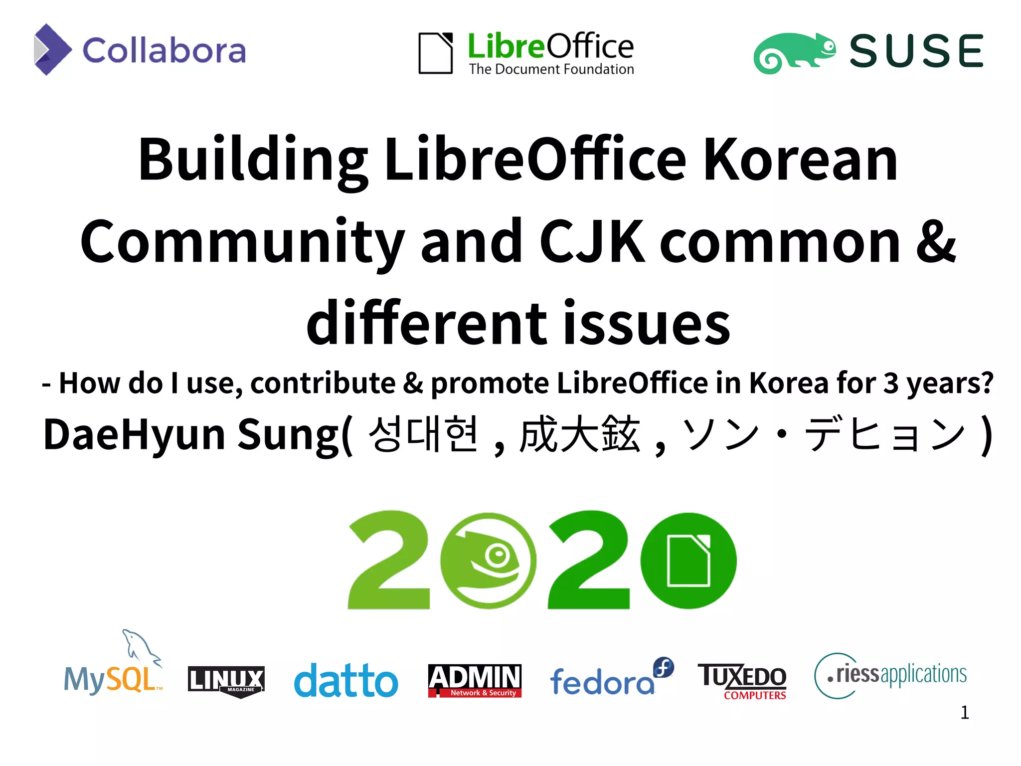 Building LibreOffice Korean Community and CJK common & different issues | PPT