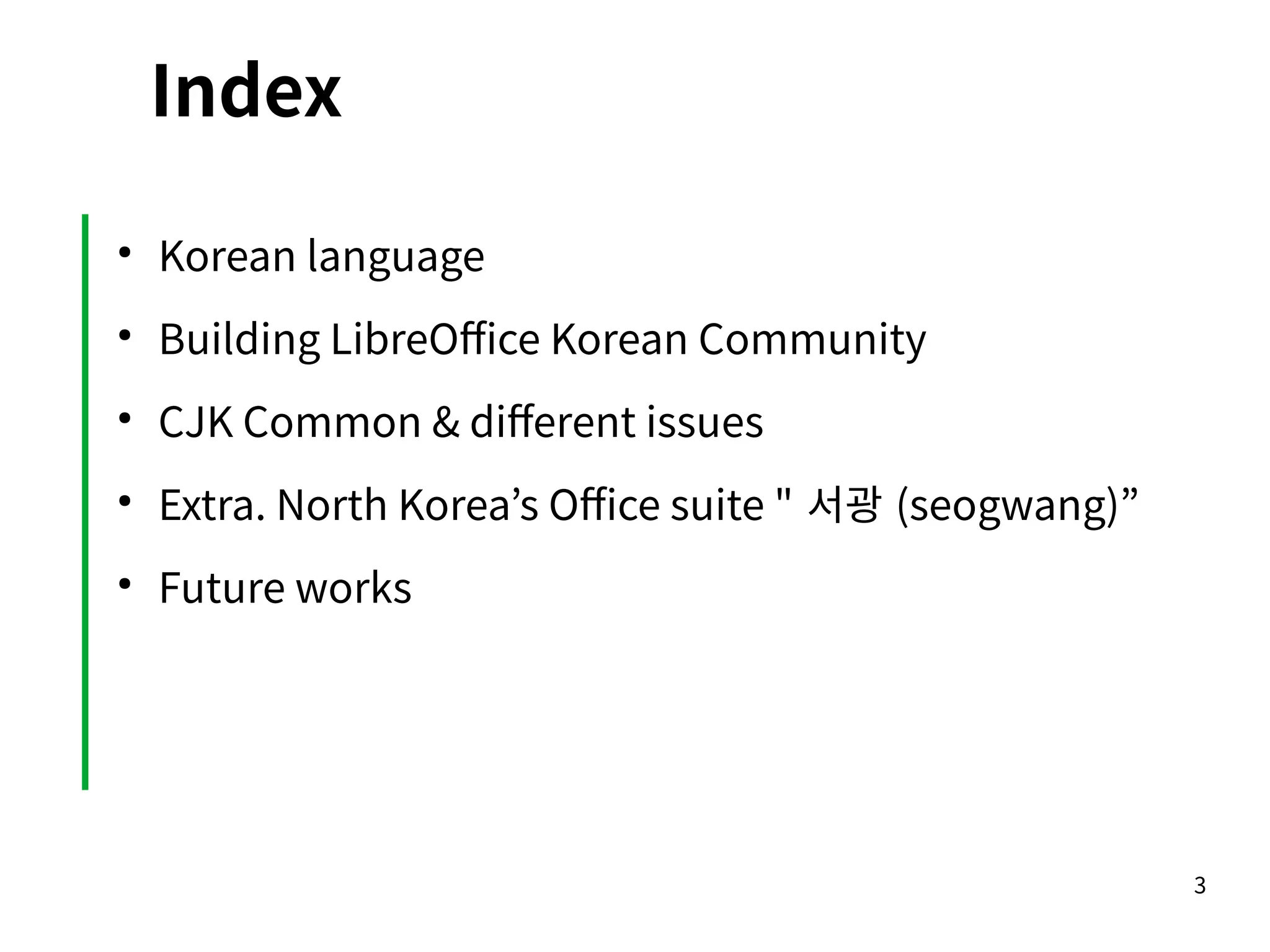Building LibreOffice Korean Community and CJK common & different issues | PDF