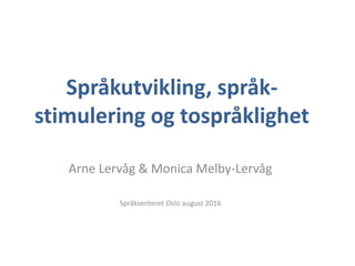 Oslo foredrag 2016 | PPT