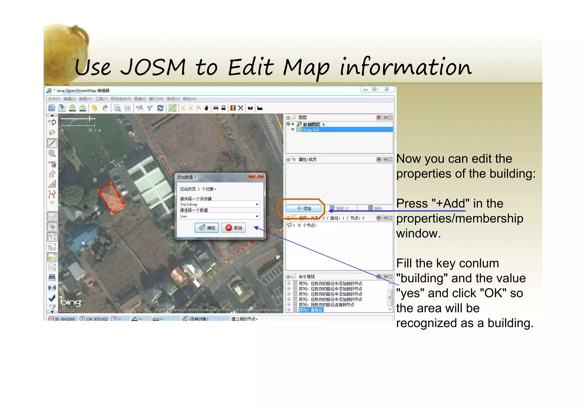OSM beginner's guide josm | PDF