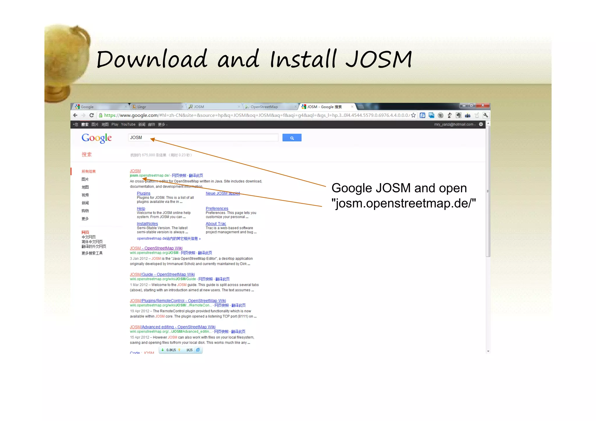 OSM beginner's guide josm | PDF