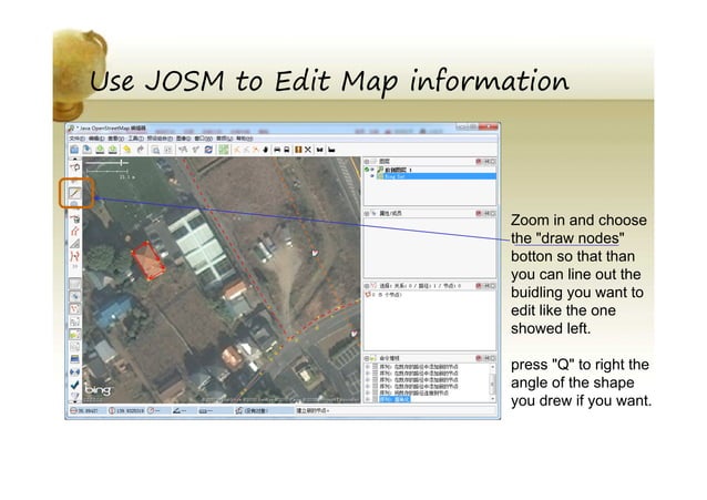 OSM beginner's guide josm | PDF