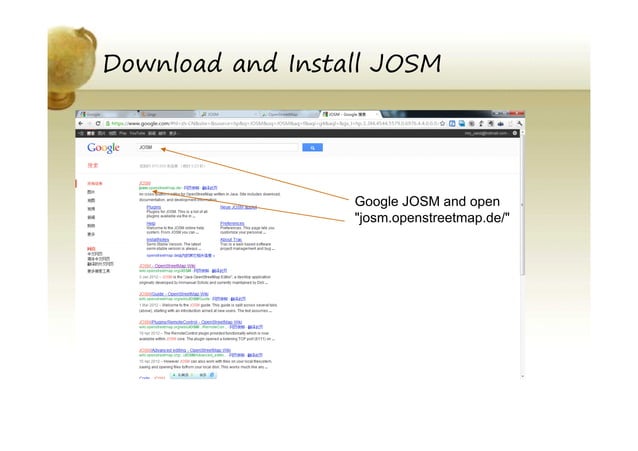 OSM beginner's guide josm | PDF