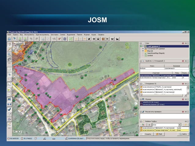 OSM for Conservation | PPTX | Web Development | Internet