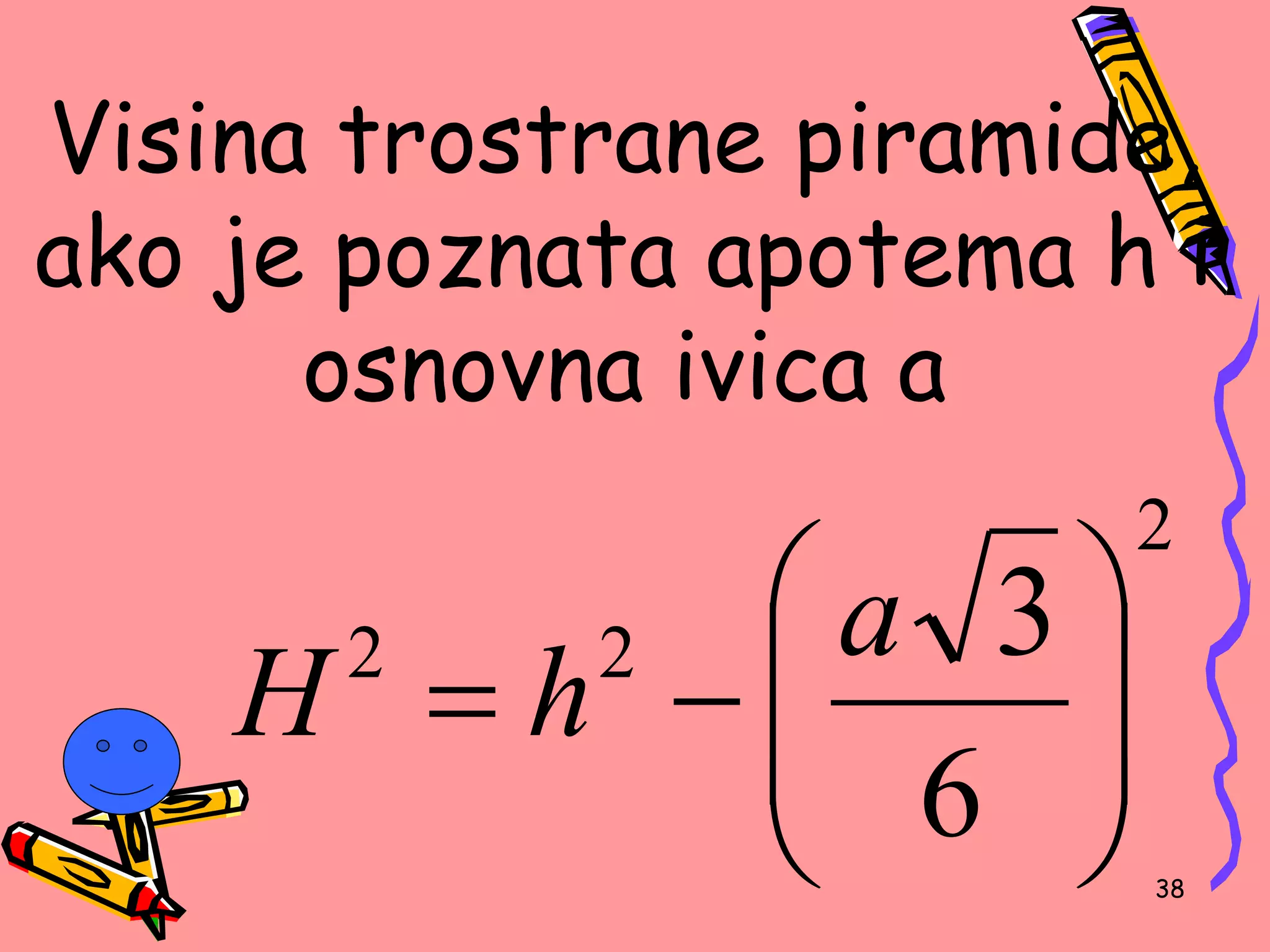 Matematika-geometrija-8. razred-formule | PPT