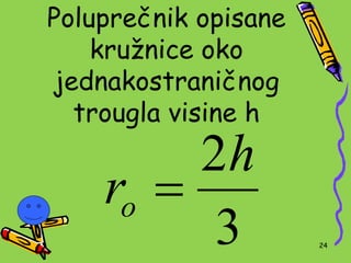 Matematika-geometrija-8. razred-formule | PPT