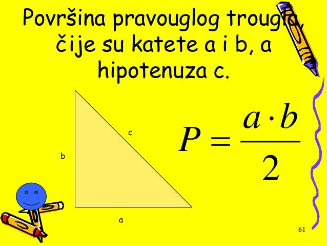 Matematika-geometrija-8. razred-formule