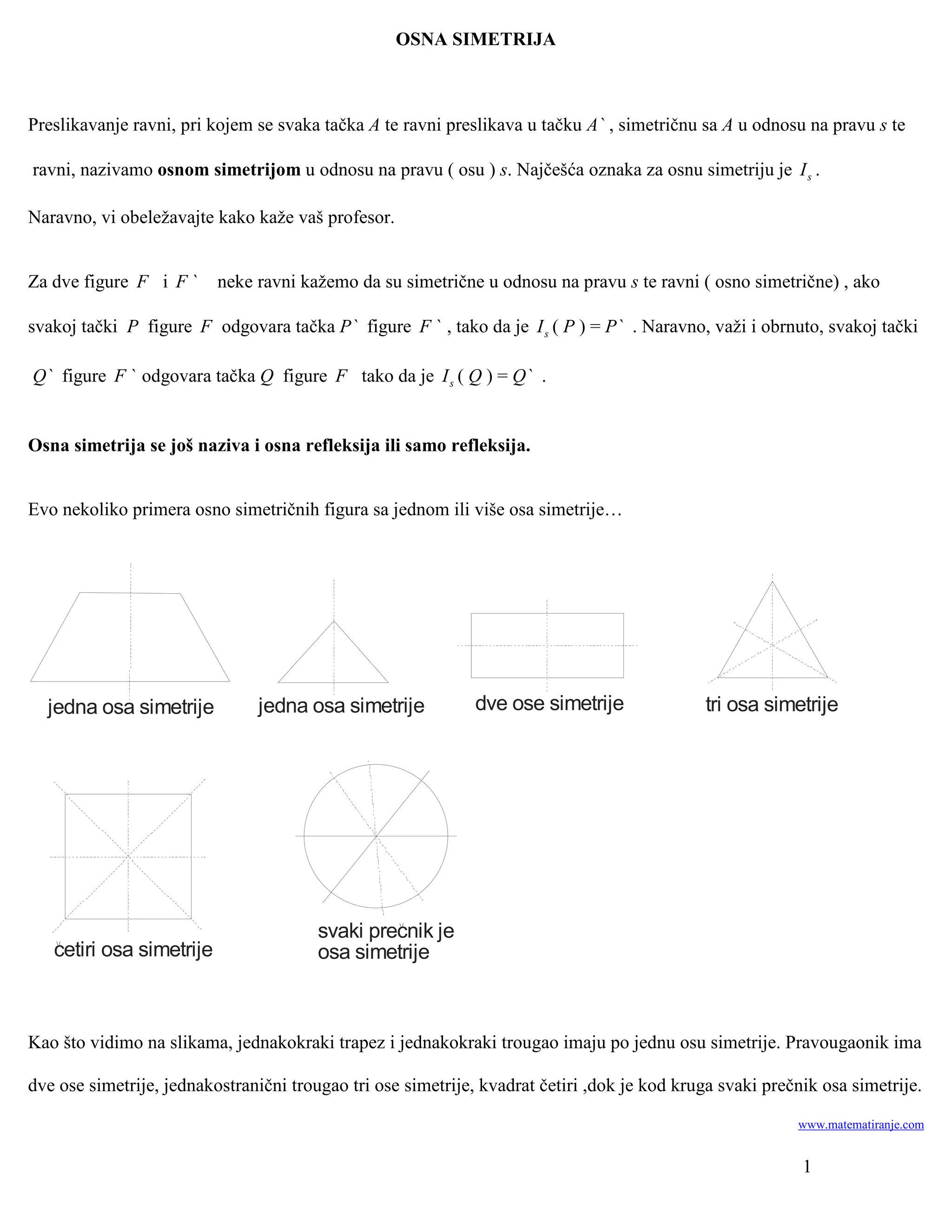 Osna simetrija | PDF