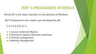 Windows Networking Introduction | PPT