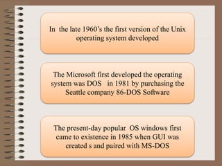 Operating system education. technology. | PPTX | Operating Systems | Computer Software and ...
