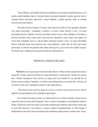 Osnivanje privrednog subjekta | PDF