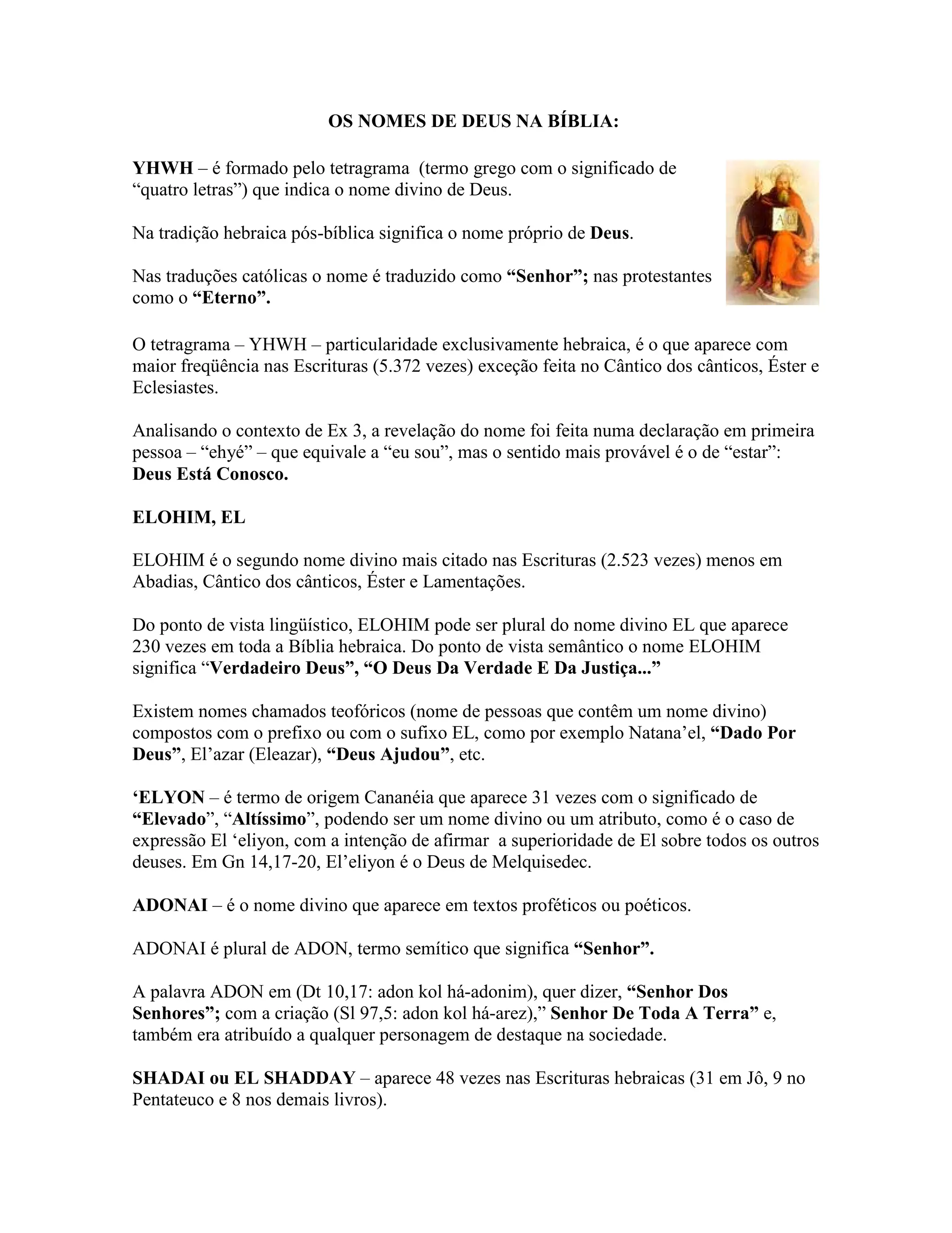 Os Nomes De Deus Na Biblia | PDF