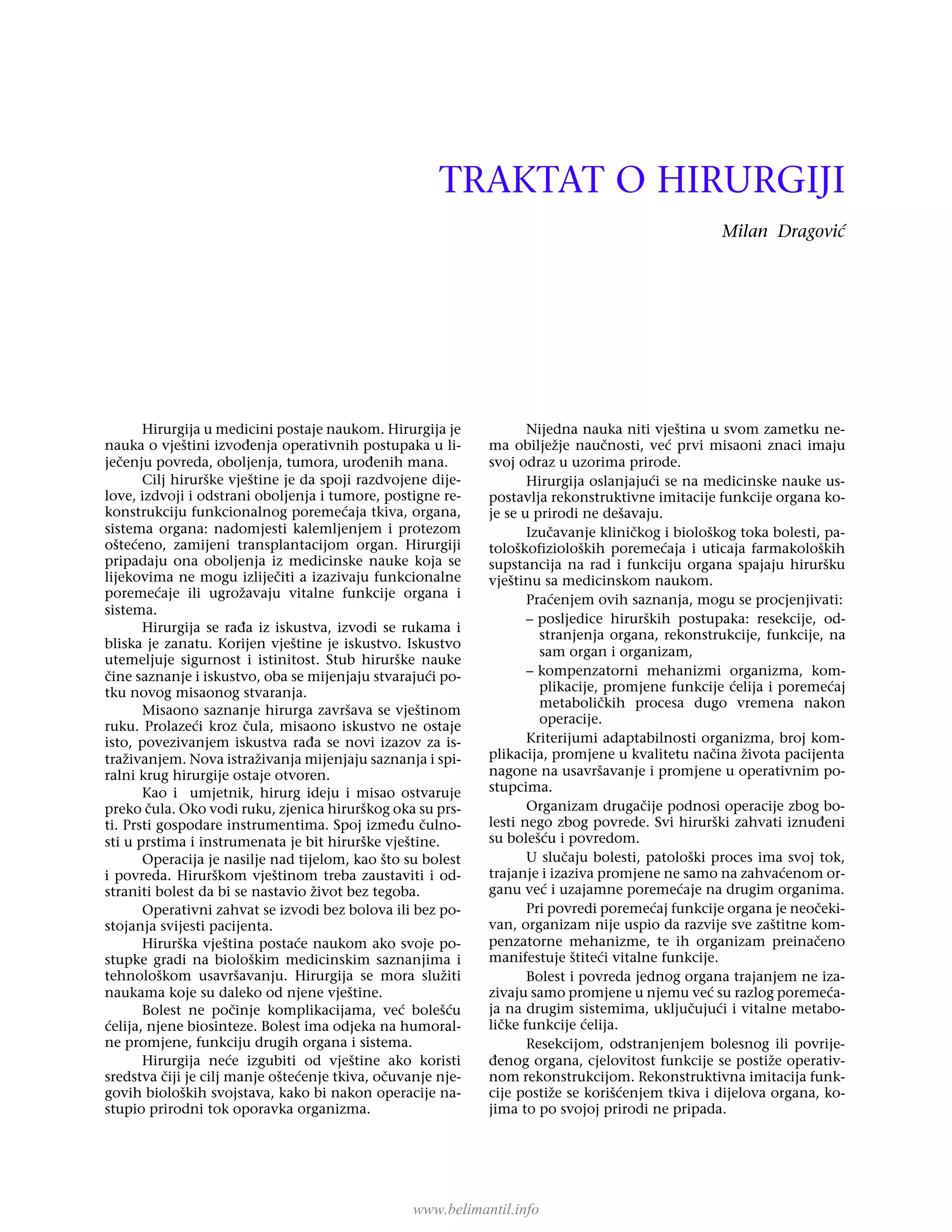 Osnovi hirurgije Gerzic [pojedina poglavlja] | PDF