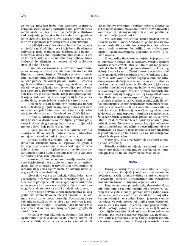 Osnovi hirurgije Gerzic [pojedina poglavlja] | PDF