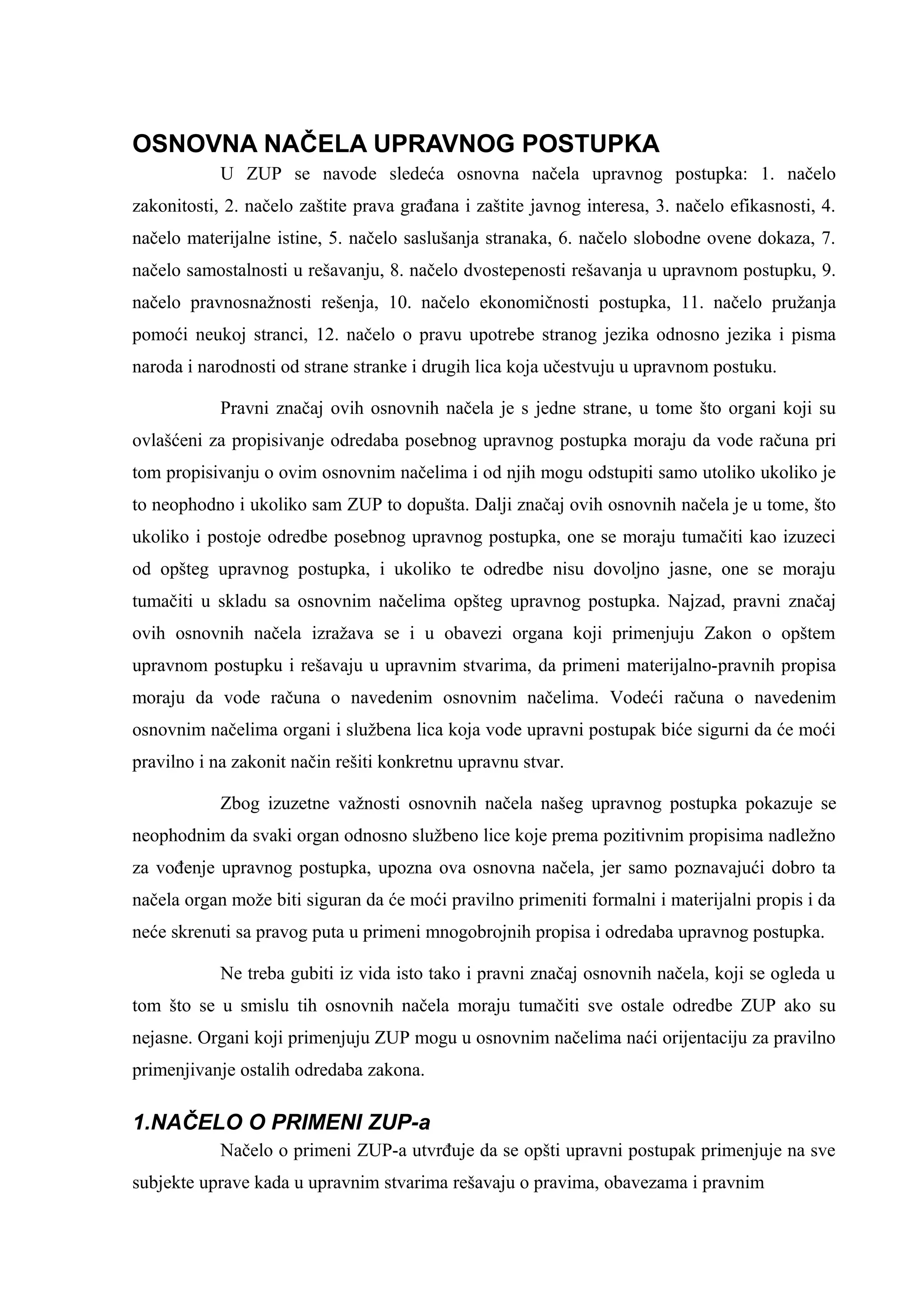 Osnovna nacela upravnog postupka | DOC