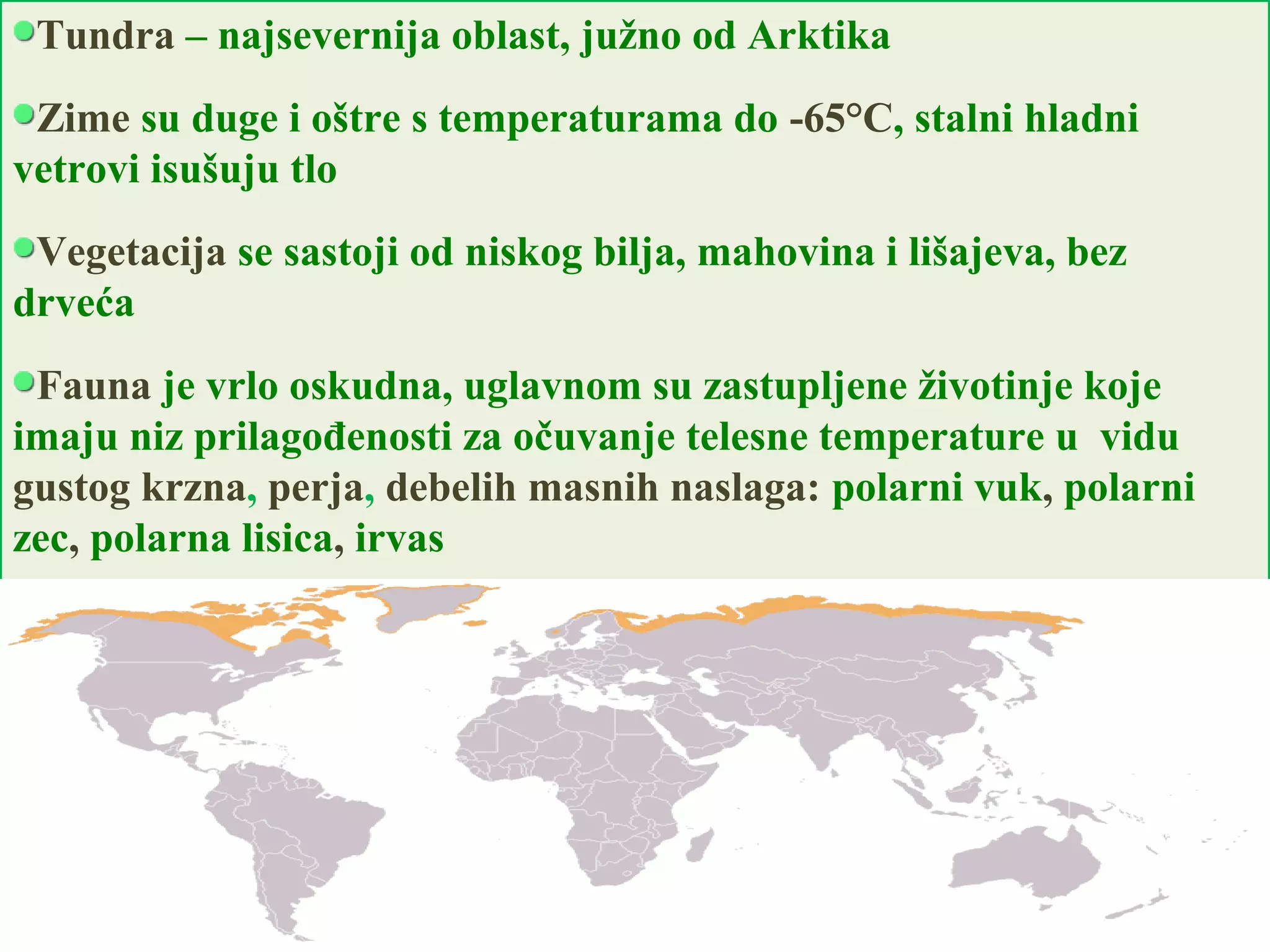 Osnovni biomi na zemlji. Biosfera | PPT