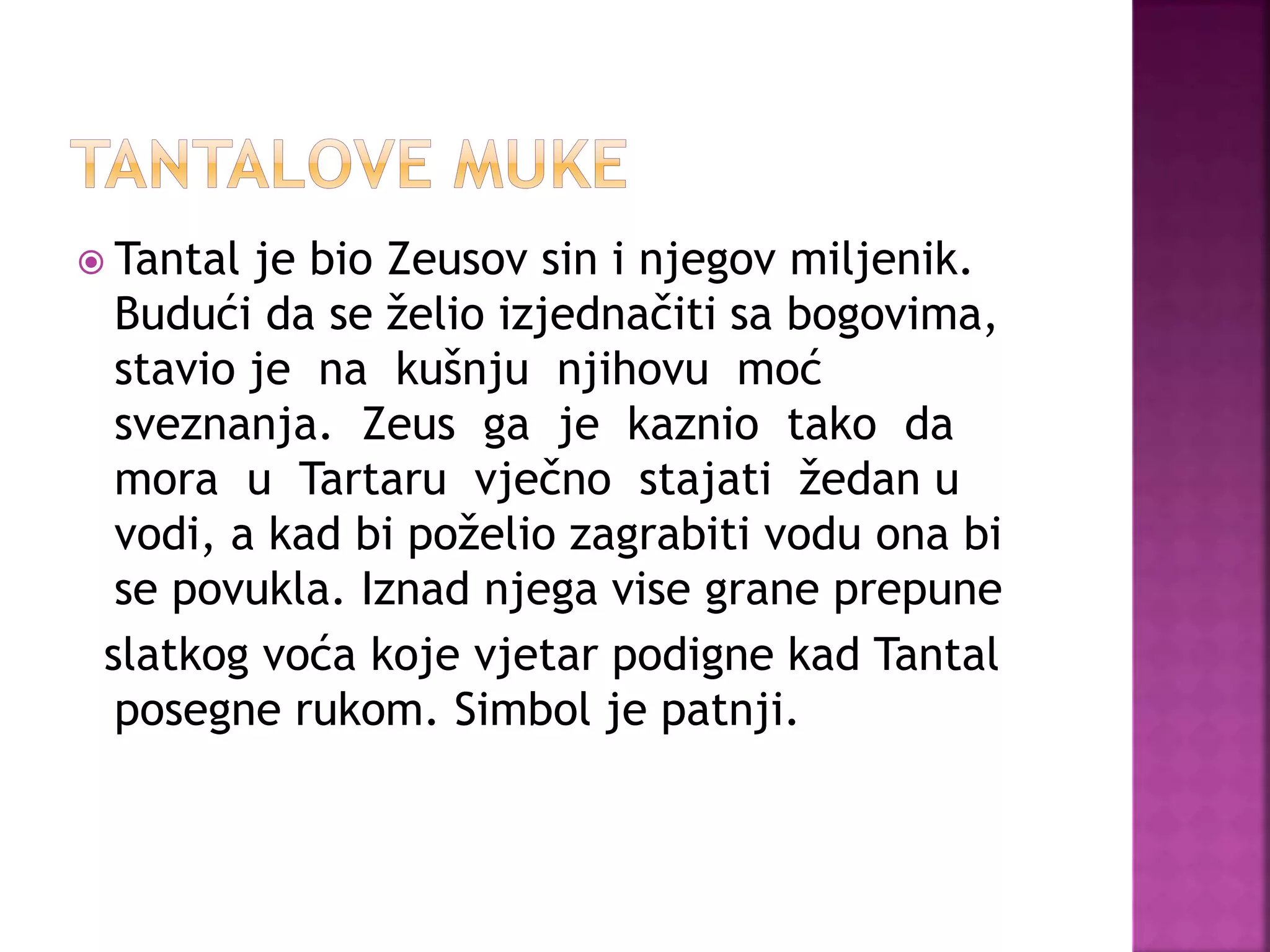 Osnovni grcki mitovi prezentacija BT.pptx