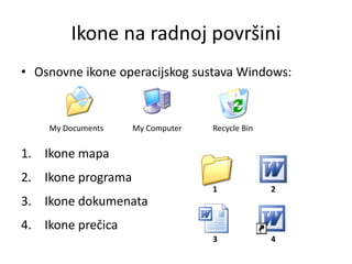 Osnovni pojmovi | PDF