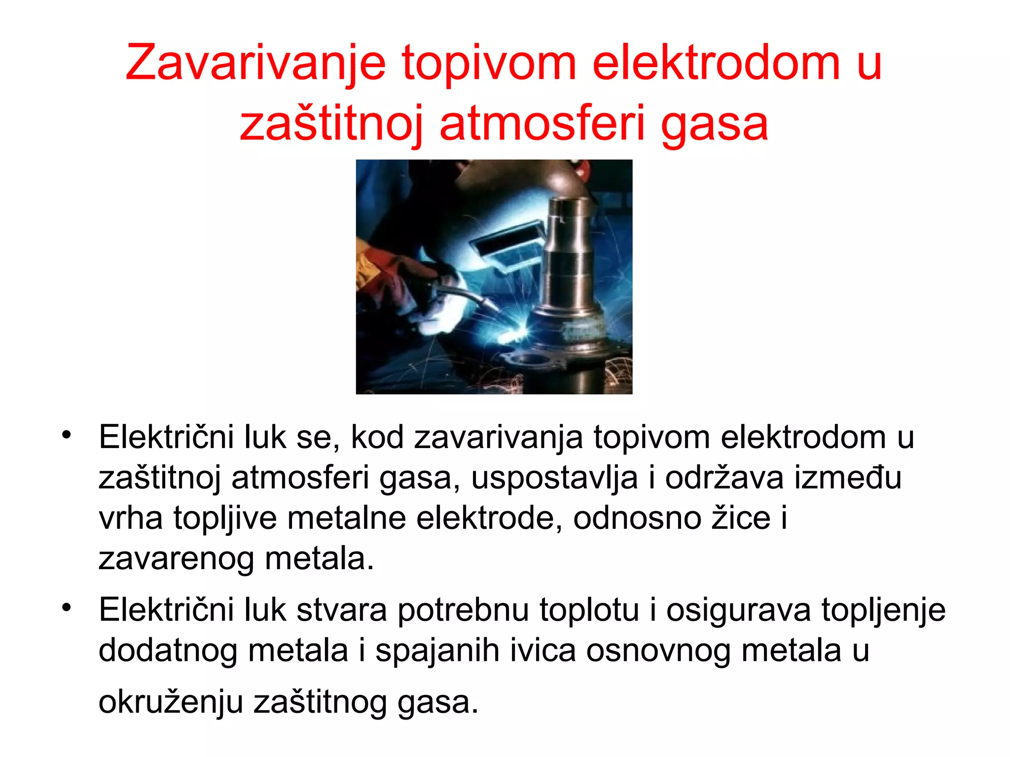 Osnovni postupci zavarivanja | PPT