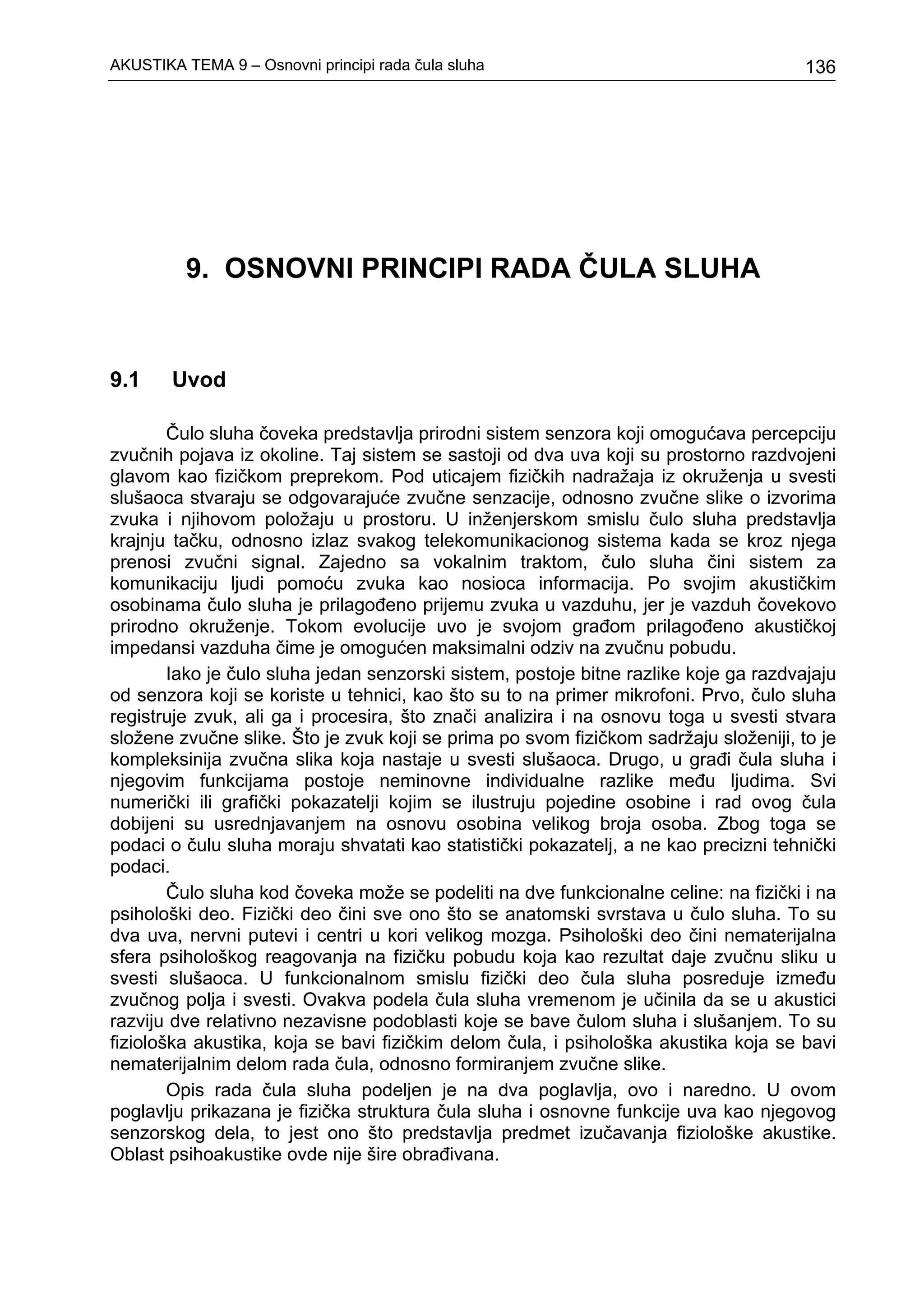 Osnovni principi rada cula sluha | PDF