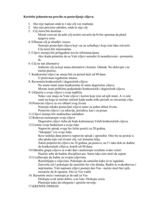 Osnovni principi vestine prodaje | PDF