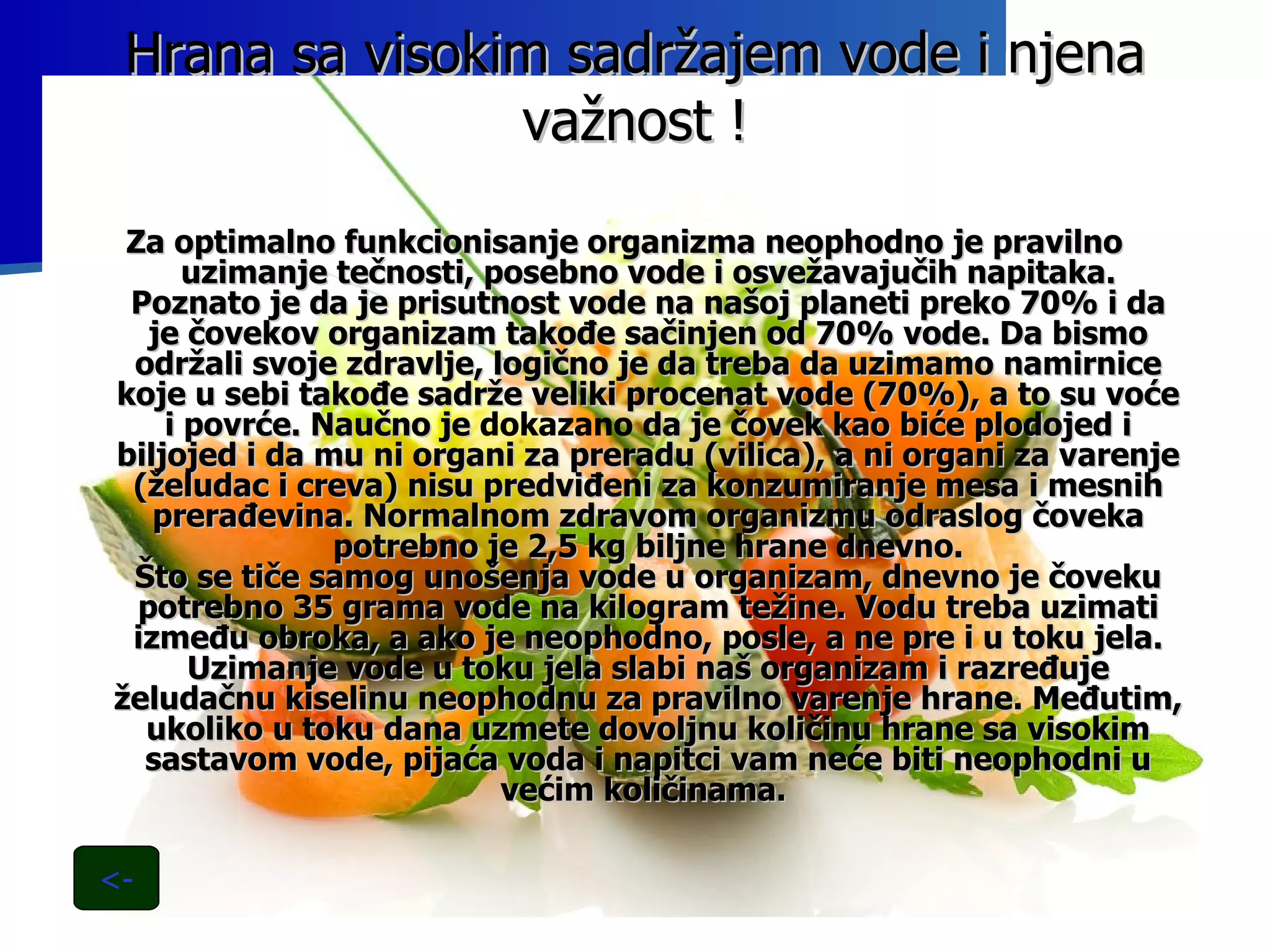 Osnovni principi zdrave ishrane- Milica Milovanović | PPT