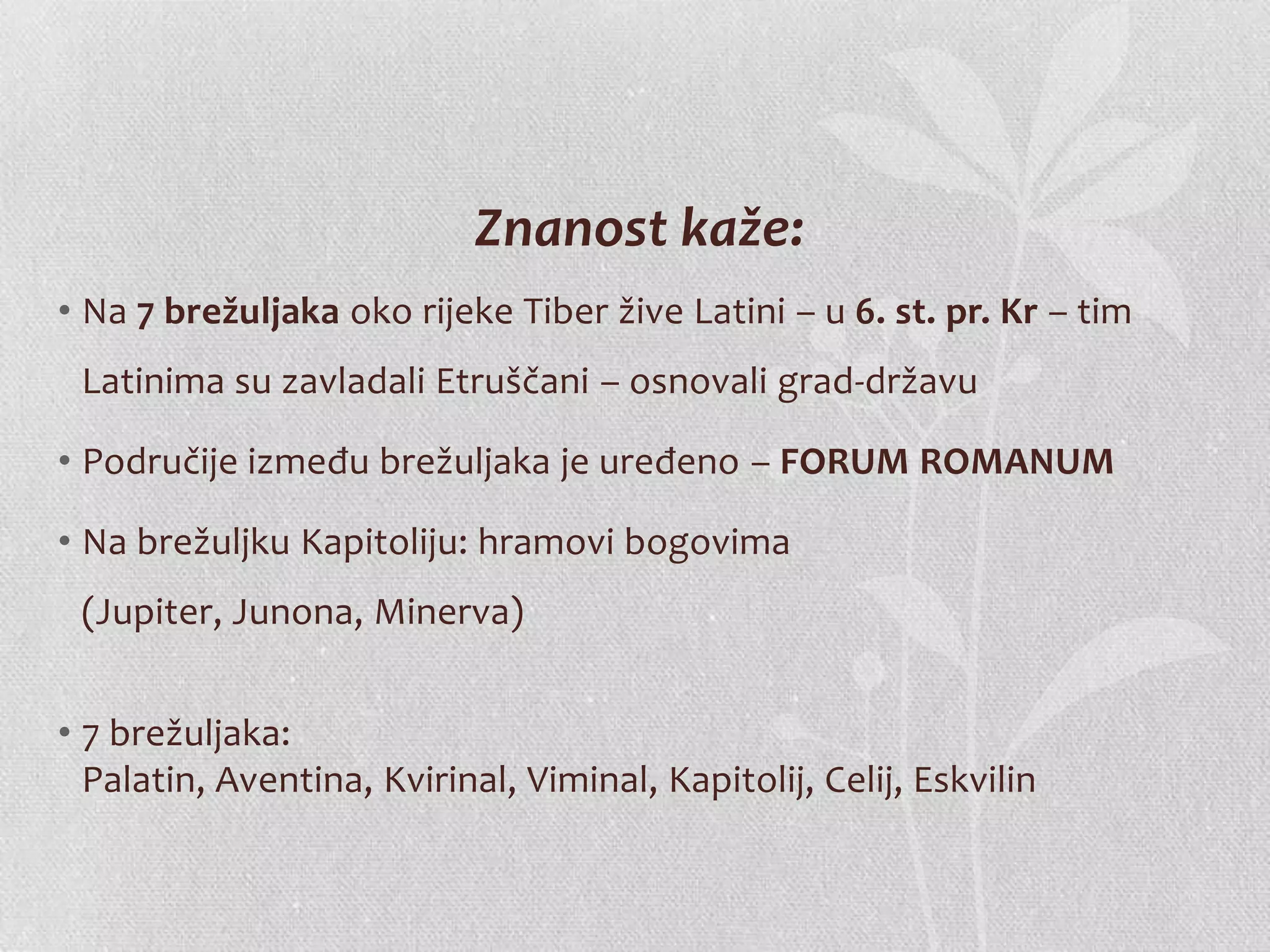 Osnutak rima – legenda i povijest | PPTX