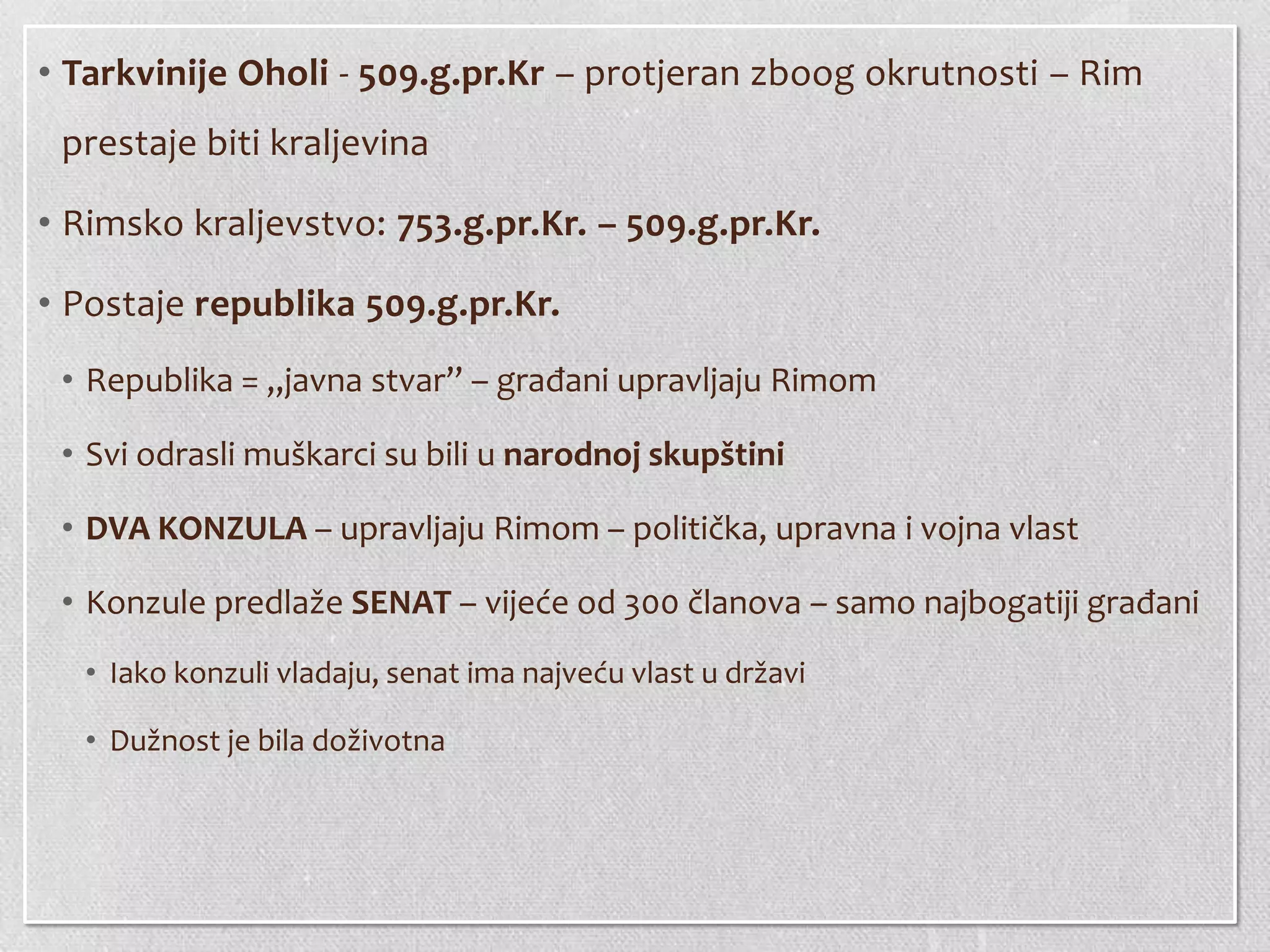 Osnutak rima – legenda i povijest | PPTX