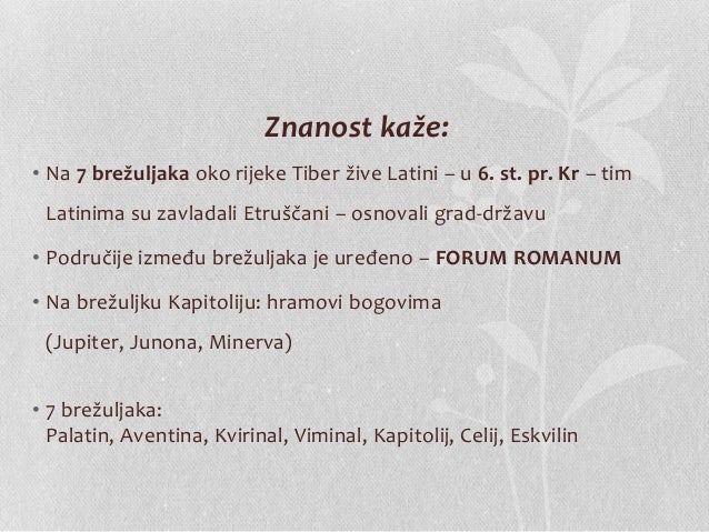 Osnutak rima – legenda i povijest