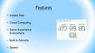 google chrome operating system | PPT