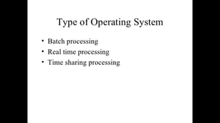 Operating System Introduction Presentation | PPT