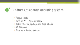 Android Operating System | PPT